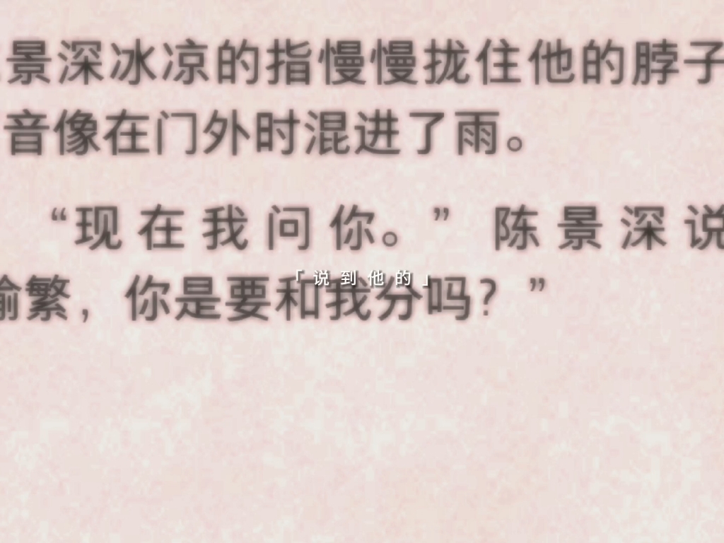 〈放学等我〉他们从来没有分手,只不过在不见面的情况下又爱了六年。