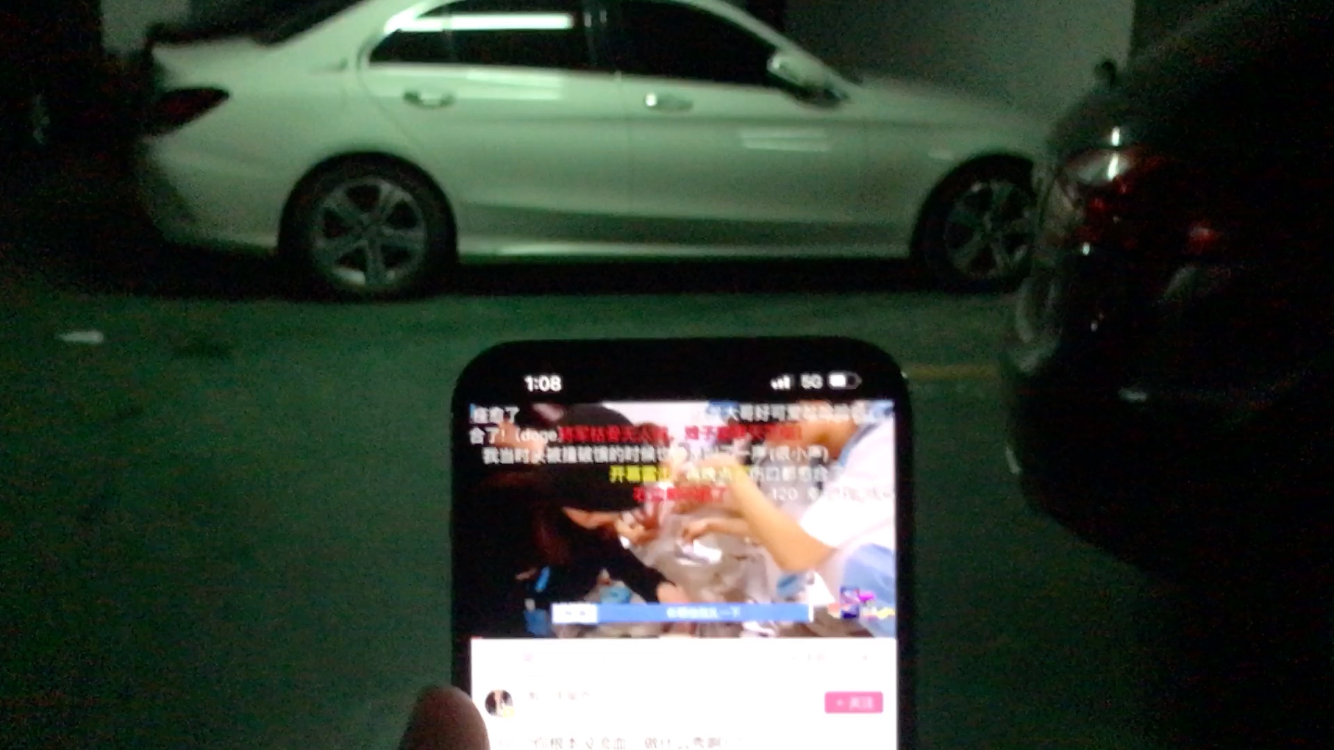 iPhone 13 Pro Max信号测试