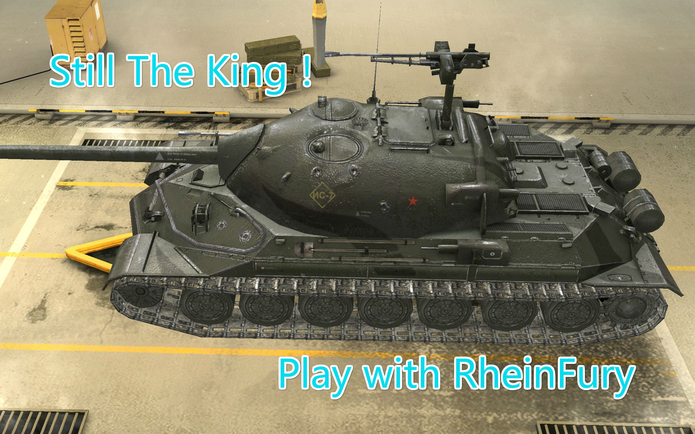 【坦克世界闪电战】4.3 老年人的IS-7(与RheinFury一起玩)