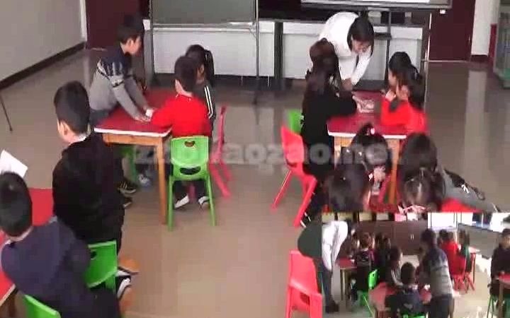 幼儿园优质课大班科学活动《什么东西不见了》有视频+教案+反思+课件