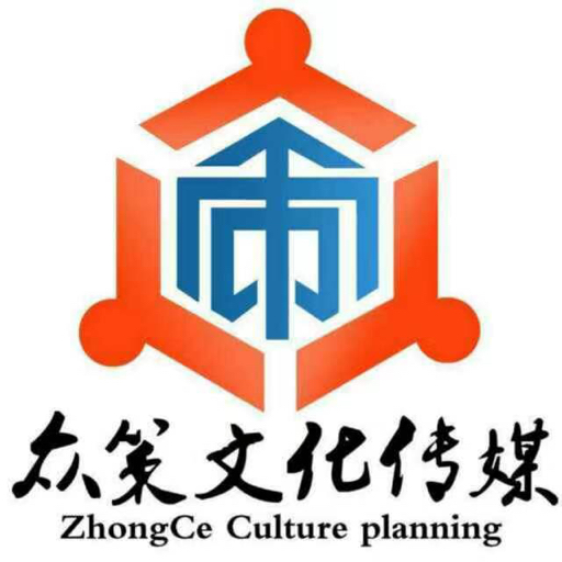 众策文化传媒广告 