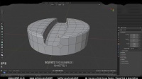 【3D建模】小桥流水人家,大佬建造Q版小拱桥3D模型,步骤详细,适合...