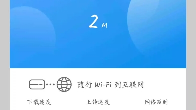 ...所示,真不是我黑华为,华为的一些产品就是一坨屎,我可真信任你啊华为