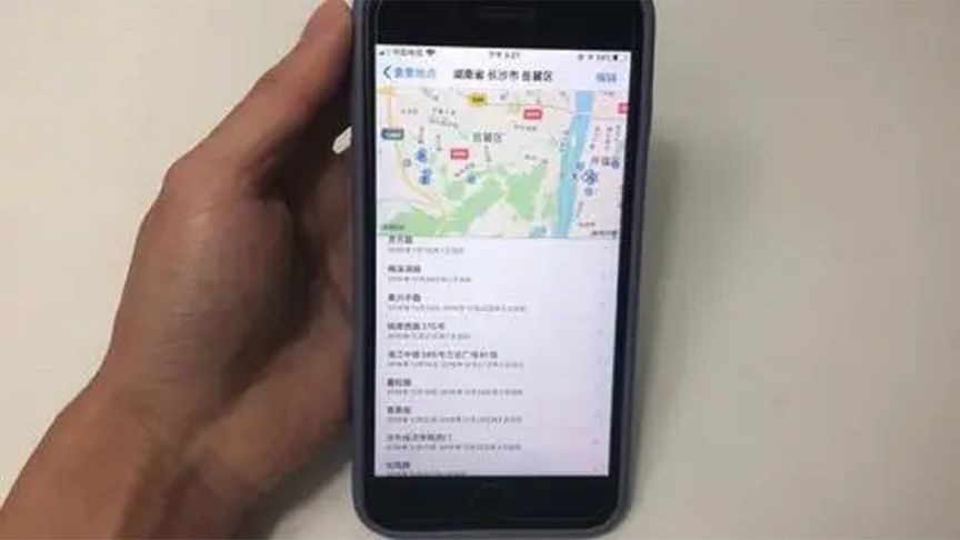 对方不接电话联系不上?手机打开这2个功能,精确定位对方的位置
