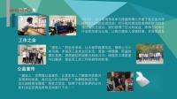 保定市雄县去除甲醛好的机构,去除甲醛价目表