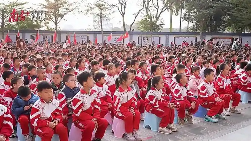 培养"三个习惯"!湛江各校校长共讲思政第一课
