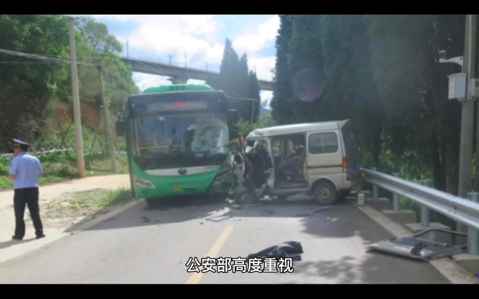 云南玉溪一辆严重超限超载货车肇事致6人死亡