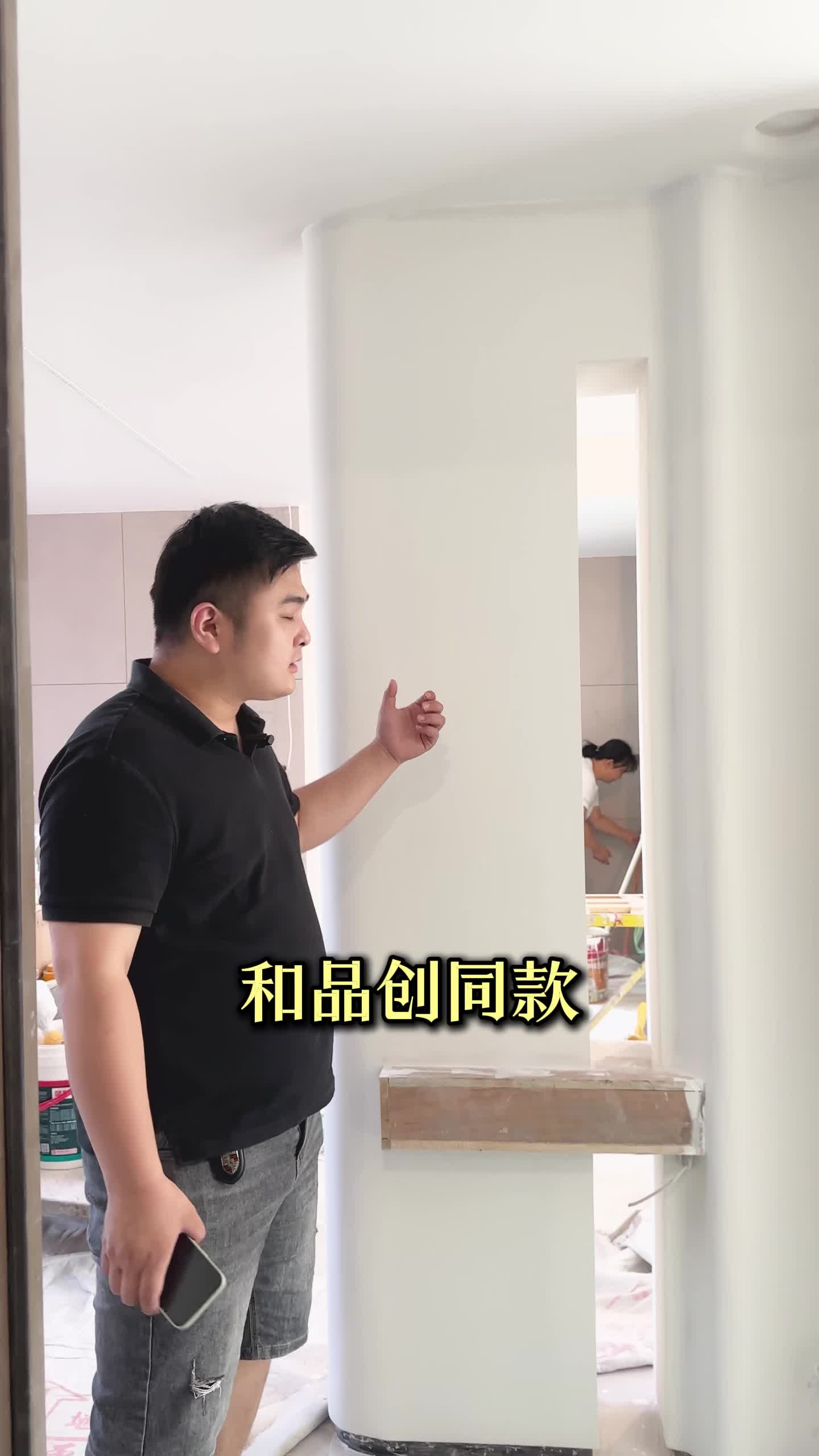 落地还原过程 设计最重要的是还原落地的程度和能力,韩老师团队一直...