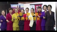 十月战略会议即将召开!等你来参与!