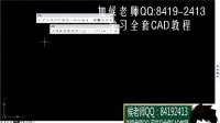 cad2007图纸怎么打印cad教学总结