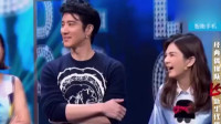 论撒娇我只服王源一个动作引全场尖叫Ella都“甘拜下风”