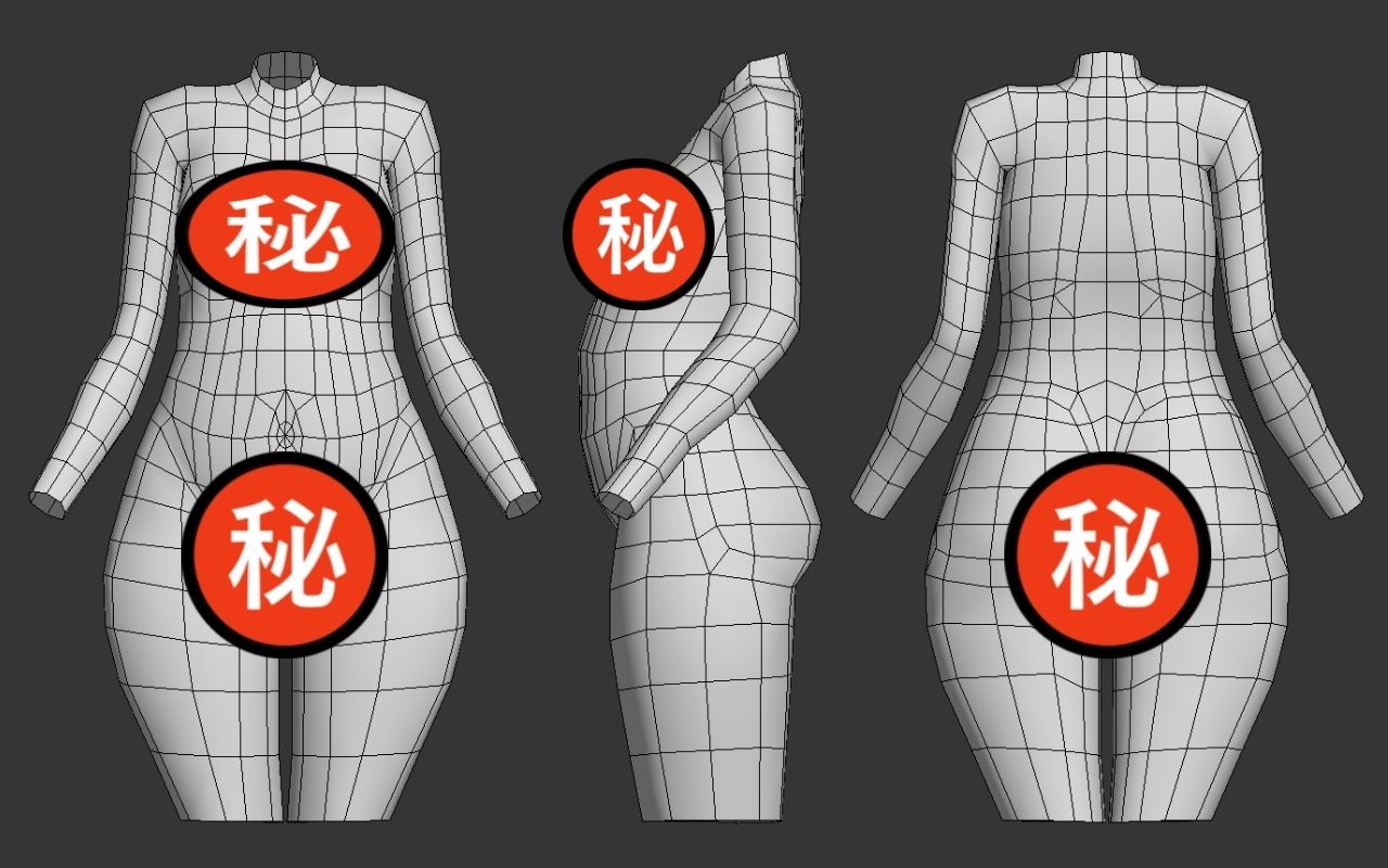 人体结构布线技巧,人物建模必备技巧,3dmax干货建模教学