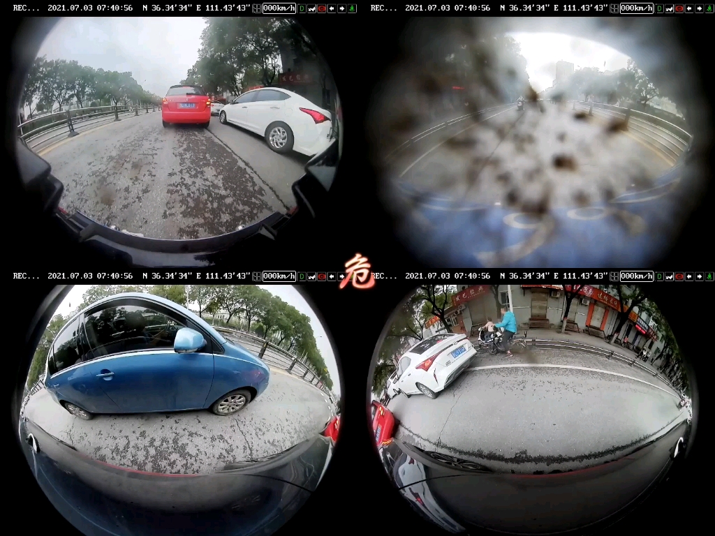 长安cs35plus 2021款1.4t 蓝鲸版上坡半坡启动溜车!