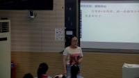 二年级语文《小毛虫》课堂实录行知小学石思萍
