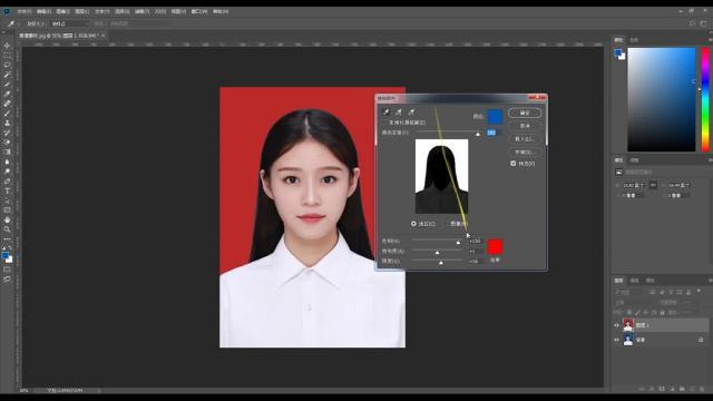 学点ps小技巧,小修图片不用愁之替换证件照背景色