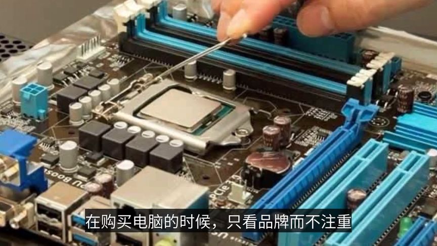 电脑小白必备常识,学会这些轻松解决硬件故障! #科普