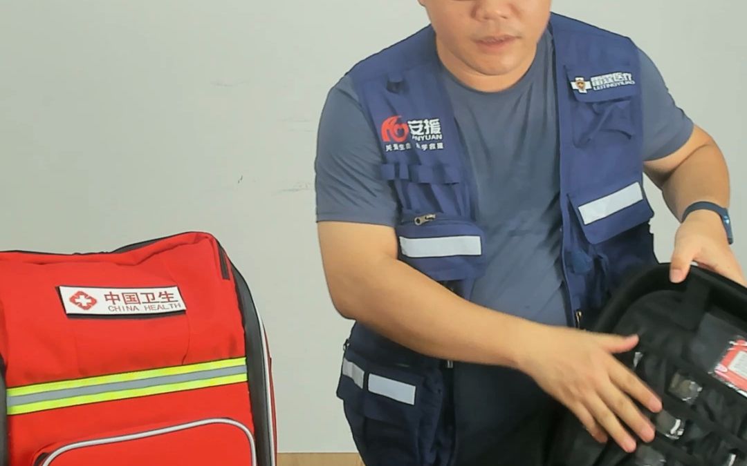 购买我们的专业医疗款急救包,是您为自己和家人提供最好的保护和...