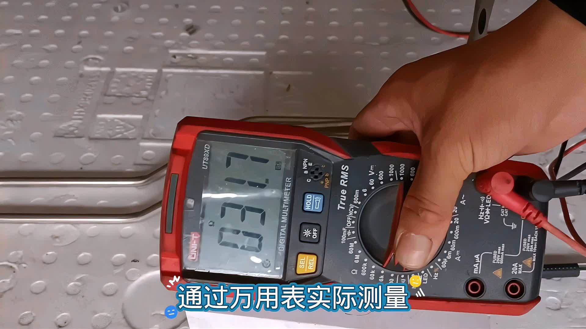 维修更换加热管,新买的配件不知道功率怎么办,给你分享一个方法