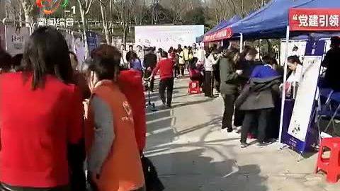 江汉区开展社工宣传周系列活动