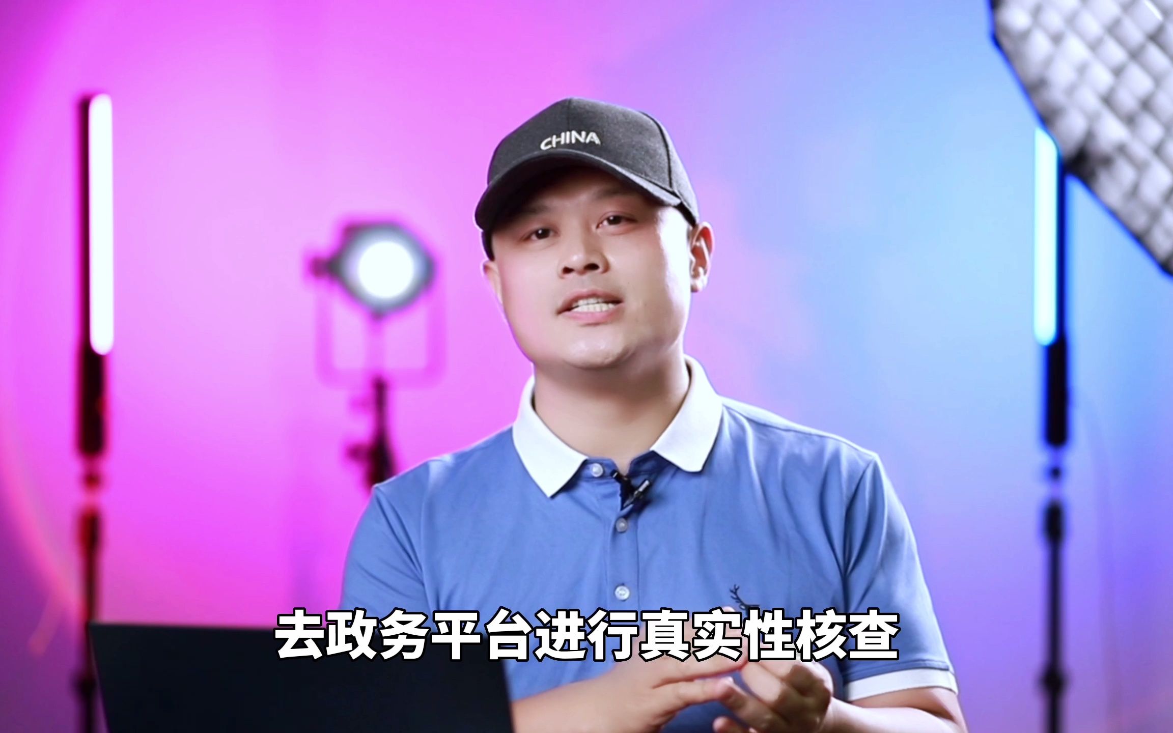 为什么很多人不相信婚介公司?怕遇到婚托、婚骗和收费乱象。