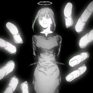en麦芽糖 