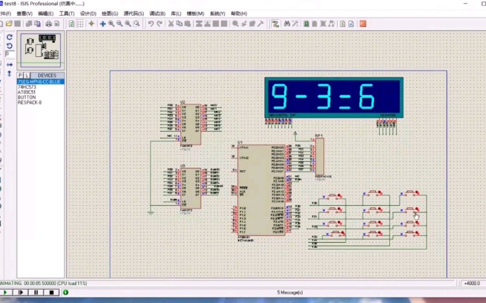51单片机计算器实现(超详细)