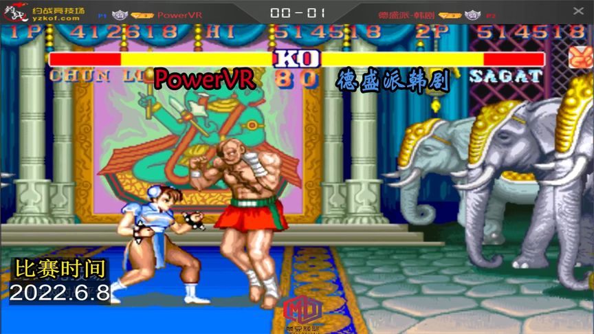 街霸2:上次韩老师遗憾败北,这次他能否成功复仇VR春丽