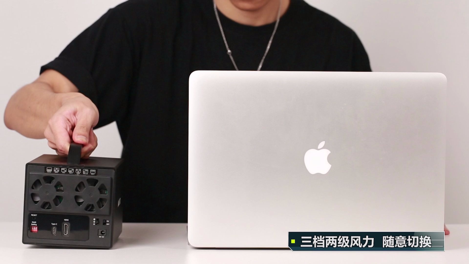 史上最具性价比的RAID阵列柜,七种硬件RAID模式,组阵列如此简单