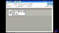 兄弟标签机PT-2430PC,电脑标签打印机PT-2430PC,办公室标签打