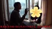 使用福尔电针检测信息毛巾对人体的清毒作用