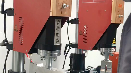 超声波模具安装方法