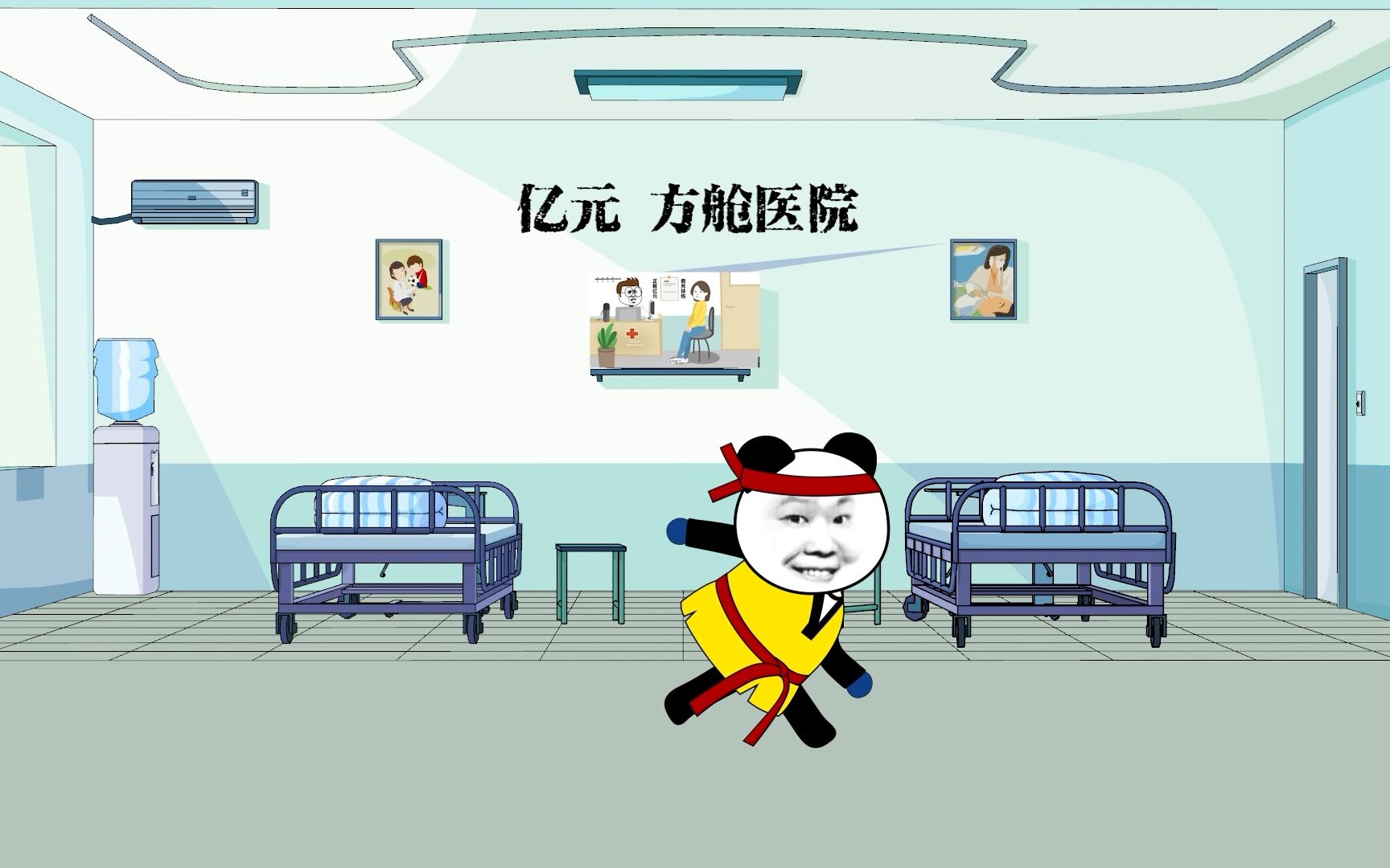 不需要K帧,一键生成动画的MG动画脚本神器—Deekay tool v1.1.5,已...