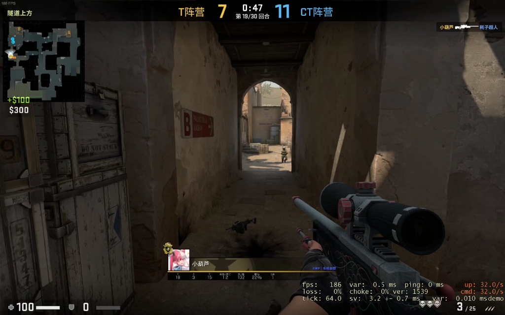 csgo最新生化模式体验,很好玩!