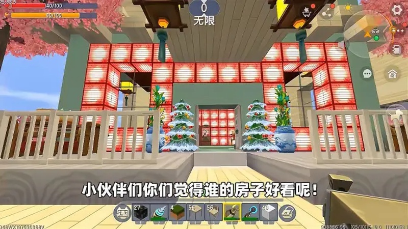迷你世界:空中建房!辣条建梦想蛋糕屋,汉堡房子为什么种满了花