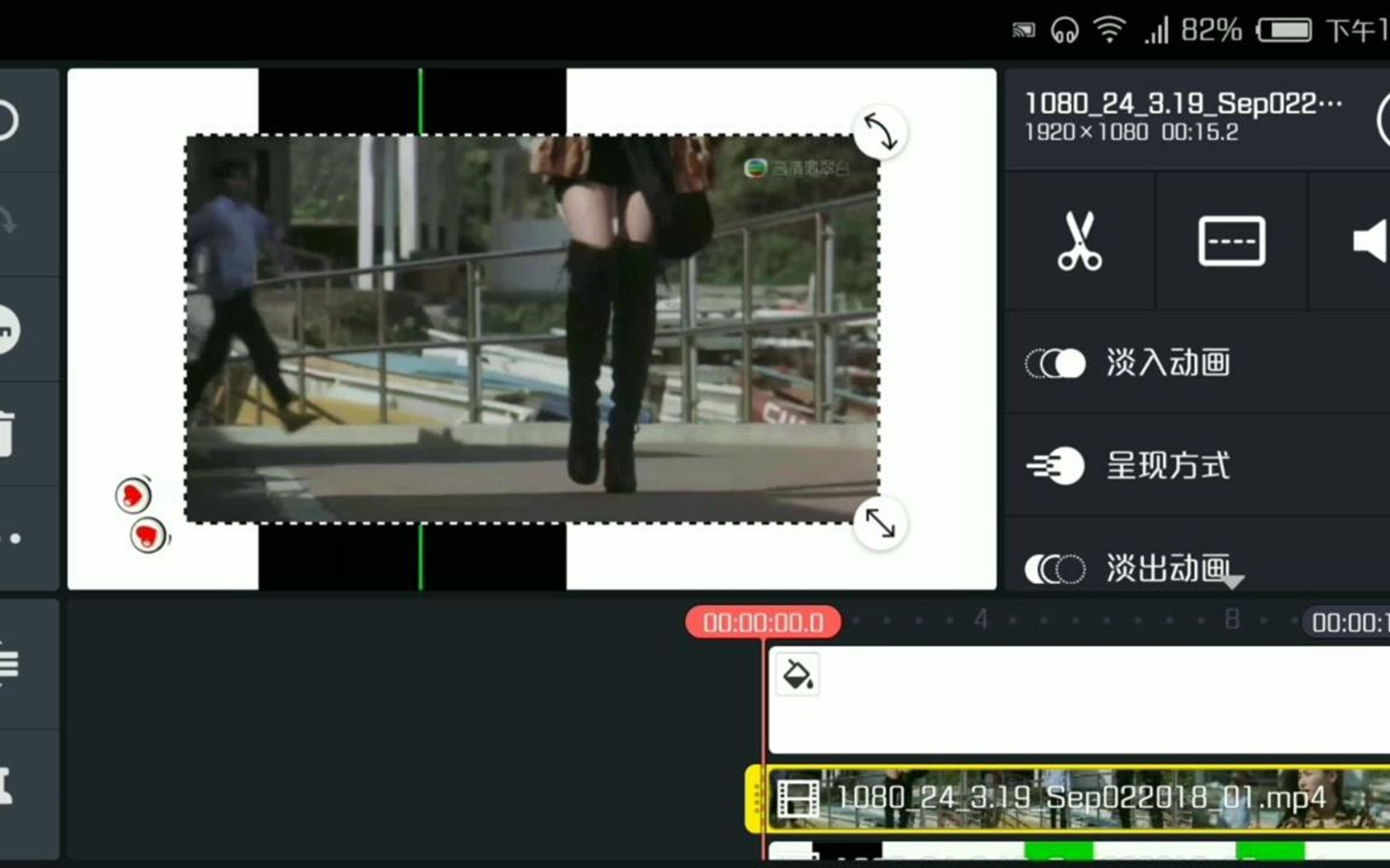 6分钟详细讲解使用模板,在巧影中制作爆款抖音视频,并送你模板,祺盟...