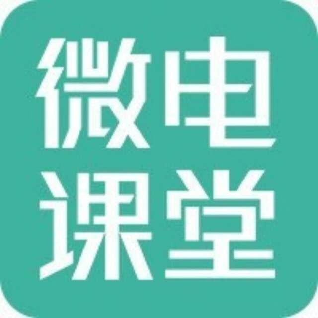 电气成套设计报价培训 