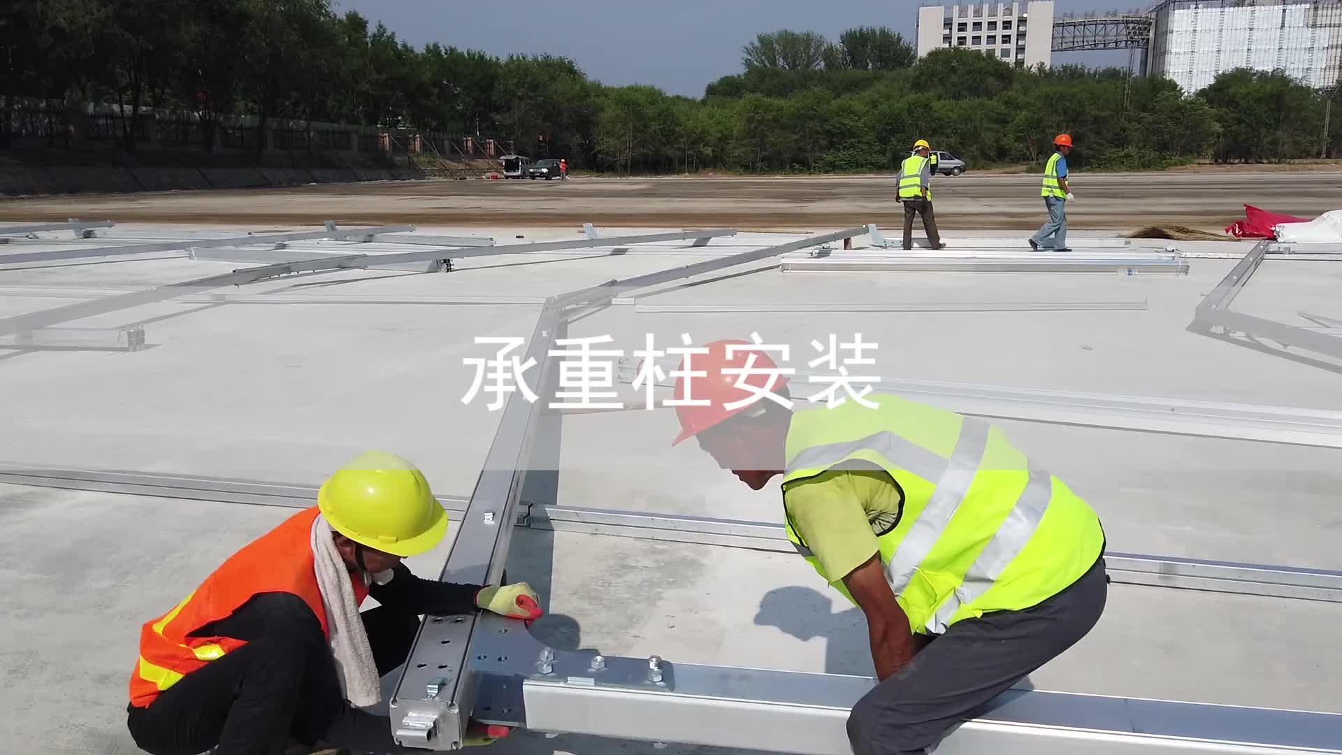 篷房 户外大型活动大棚篷房安装搭建(盛亿欣完整版)