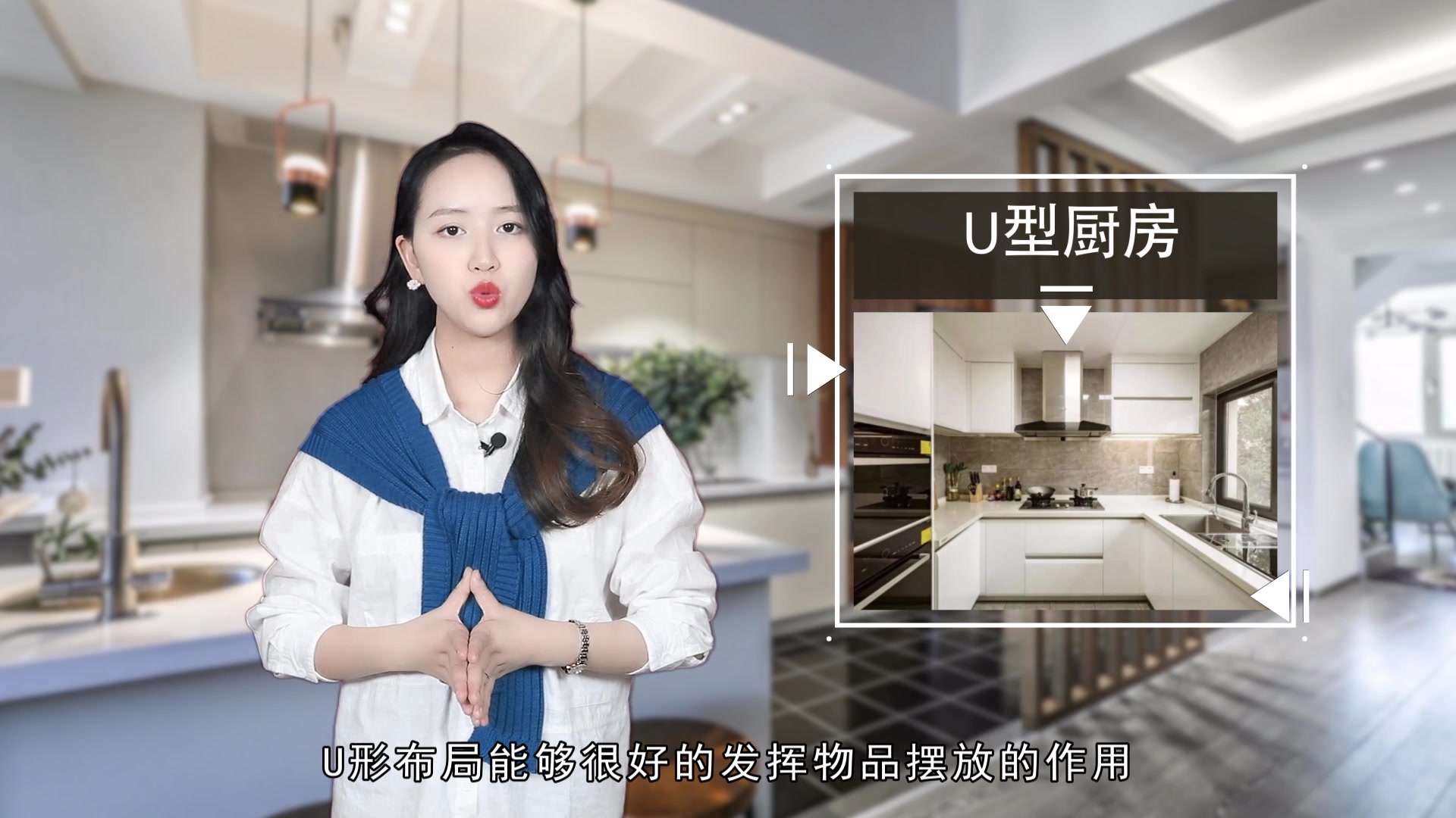 邻居家厨房为什么成了小区模范?看了这布局,我想回家重装!