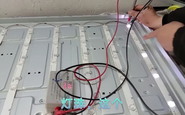 LED的灯带折断之后还能修理吗