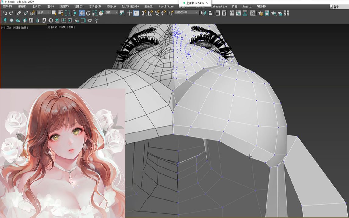 3DMAX人物建模:模型做着做着 越做越大越逼真 女性人物角色布线...
