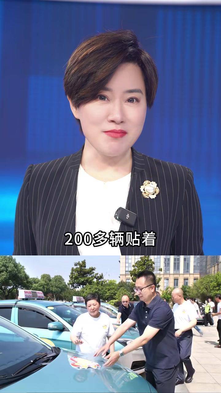 ...标志的出租车整装待发。这不是一场简单的交通调度,而是一座城市...