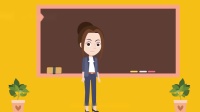 宏发大学堂-继电器在汽车舒适性上的应用?