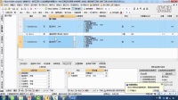 第七节路灯工程02-灯具及灯杆基础清单计价(1)