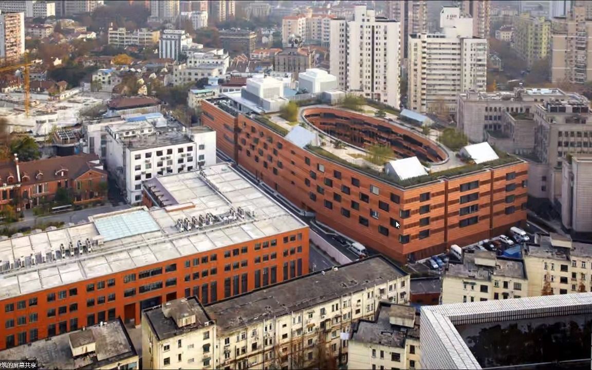 学术讲座 | 李瑶:建筑师与城市空间的对话