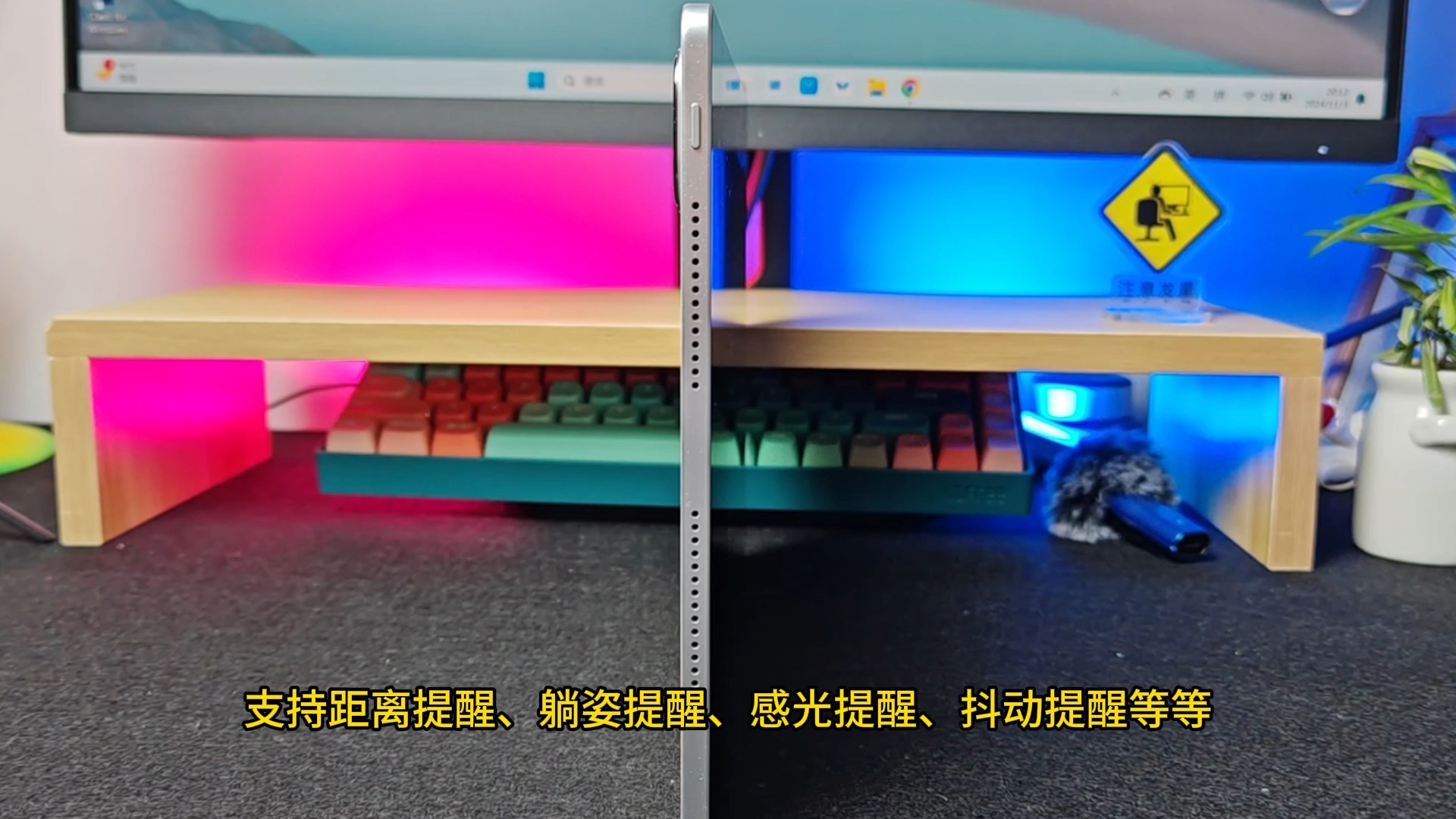 荣耀平板GT Pro:性能强劲,追剧办公游戏全能王