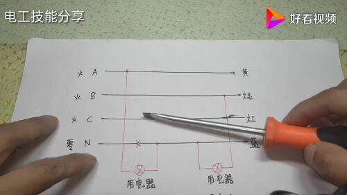 3相电源断零线,电压220V飙升380V,怪不得会烧了用电器