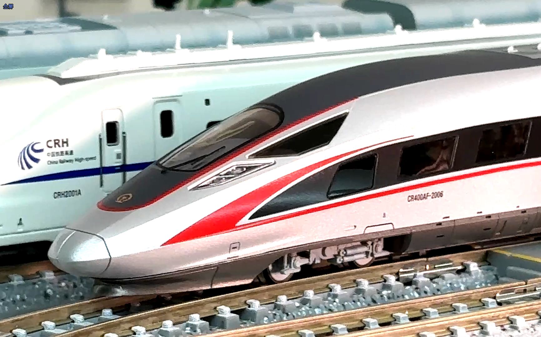 长鸣CR400AF动车组模型运行脱轨解决方法