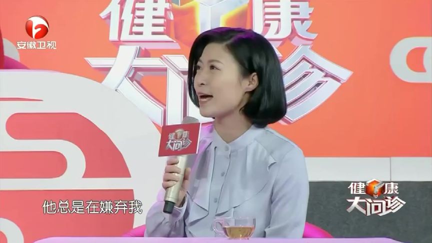 中国的夫妻关系到底是什么样的模式呢?看看嘉宾们怎么说!