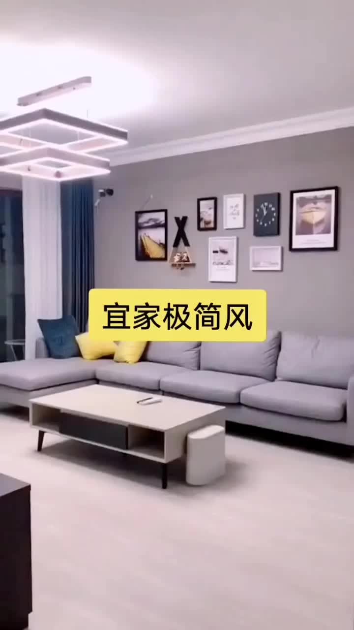 客厅全套宜家家具效果#客厅装修 #宜家风 #齐家网免费设计