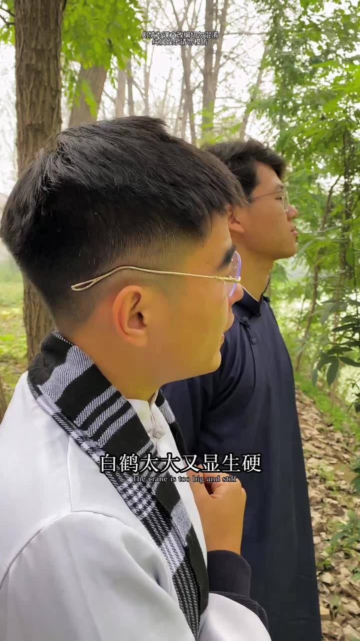 这是几年级的?第几课?